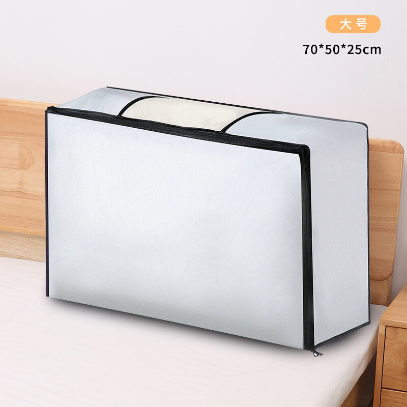 Оксфордская ткань трехмерная сумка для хранения одежды Серебристо-серый большой размер 70*50*25cm