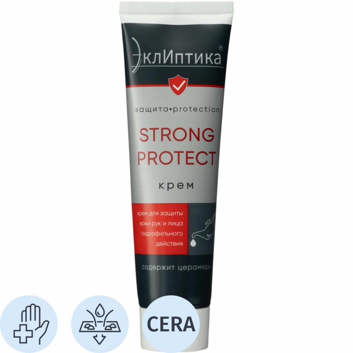 Крем защитный ЭклИптика Strong Protect, 100мл для рук и лица, гидрофильный (1969462)