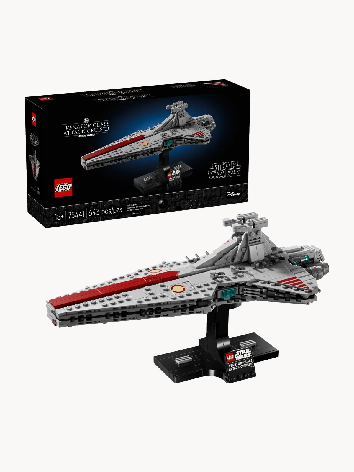 Конструктор LEGO Star Wars 75441 Ударный крейсер класса Венатор, 643 дет.