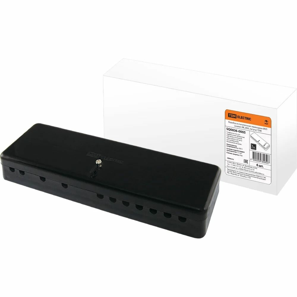 Испытательная переходная коробка TDM ELECTRIC ИКП SQ0836-0005