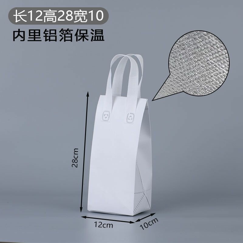 Изолированная сумка для еды из алюминиевой фольги, одноразовая, с индивидуальным рисунком, сумка для молочного чая и десертов, утолщенная, для самостоятельного упаковывания