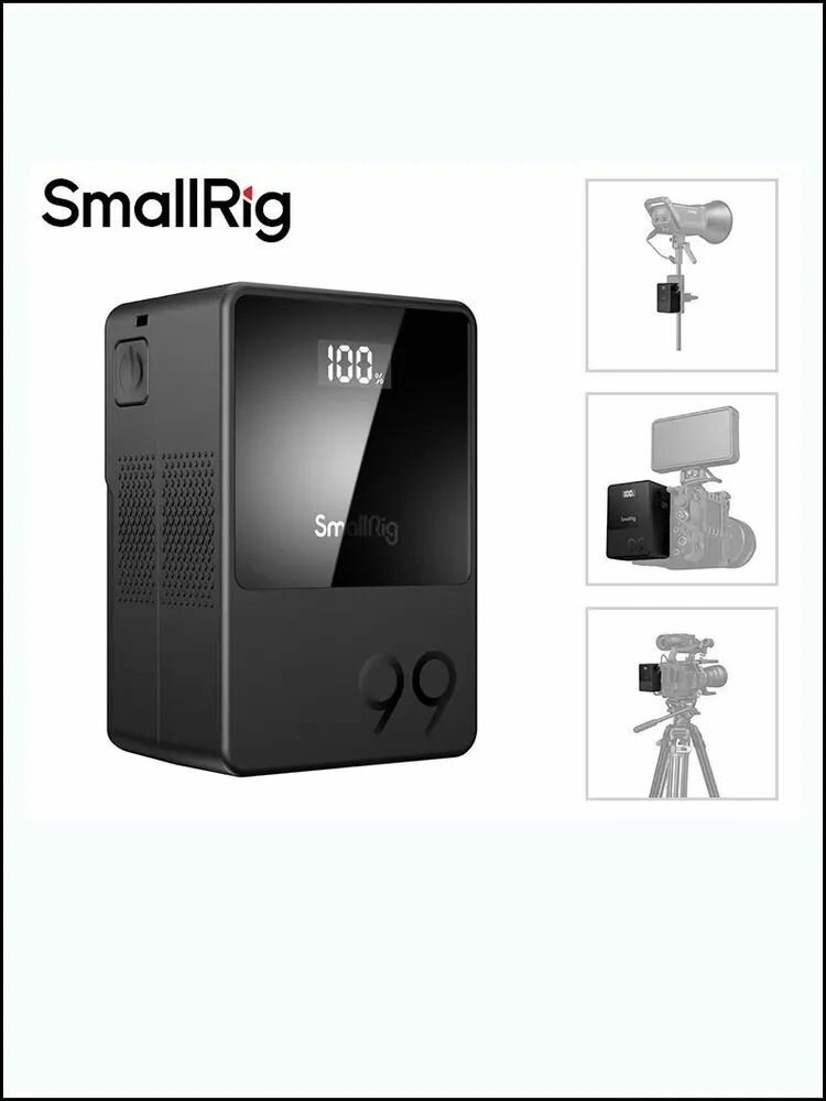 Эксклюзивный портативный блок питания VMount 3580BC от SmallRig VB99