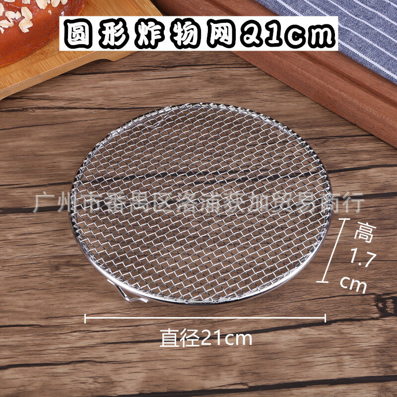 Оптовая продажа 304 нержавеющая сталь полукруглая наружная портативная многофункциональная сетка для барбекю гриль