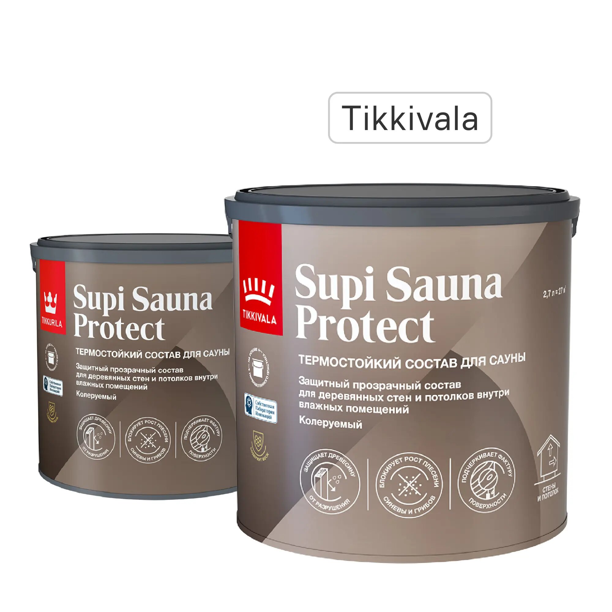 Защитный состав для стен в сауне Tikkivala Supi Sauna Protect База EP бесцветный полуматовый 2.7 л