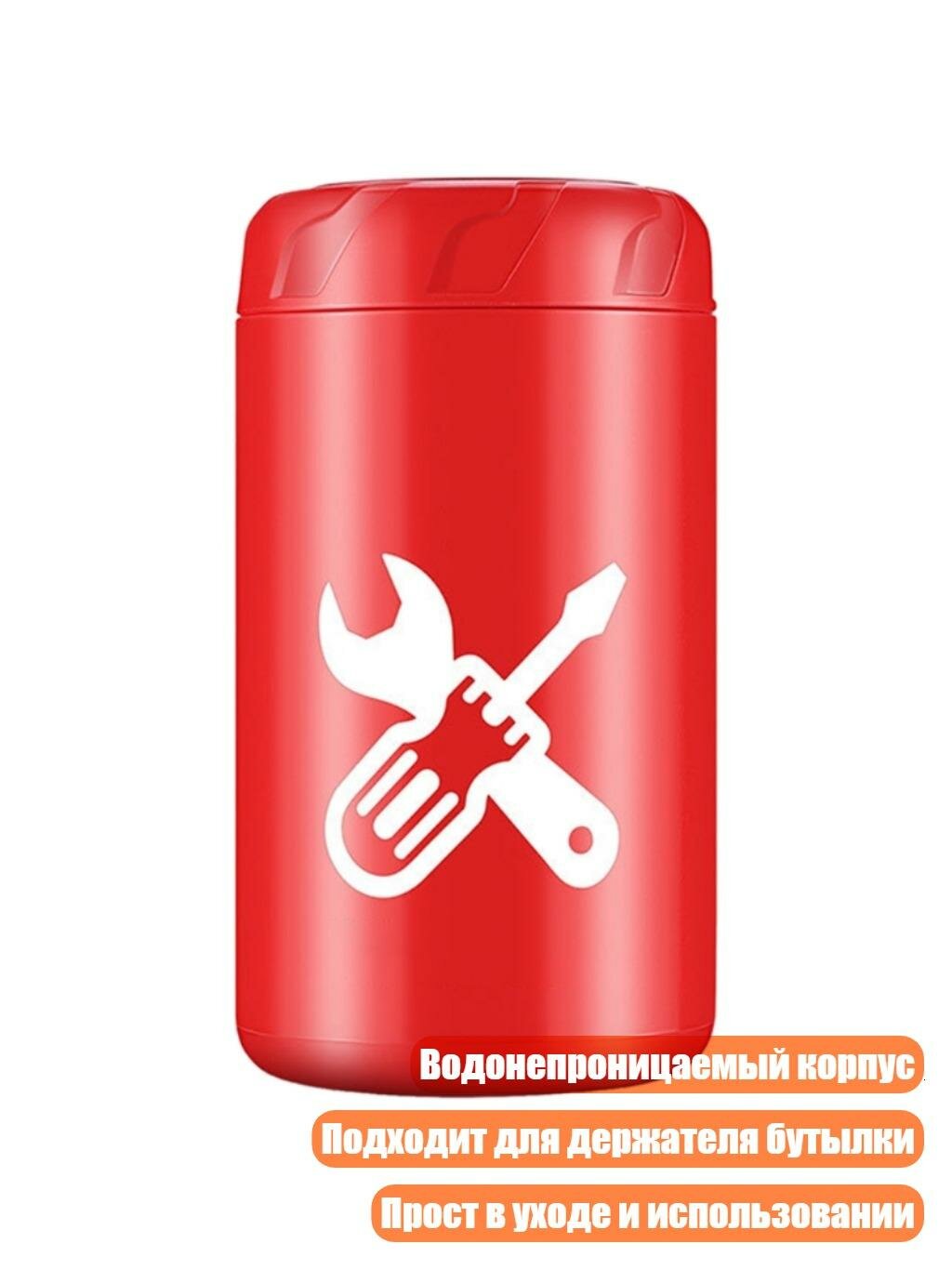 Портативная сумка для инструментов велосипедиста, красный
