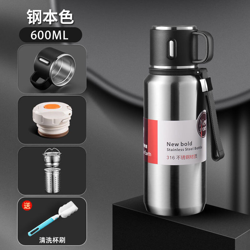 Термокружка из нержавеющей стали 316 для мужчин, большая емкость, новая модель 2024 года, портативная чашка с заварником для чая, кружка для воды, оригинальный продукт.