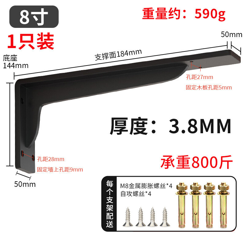 Усовершенствованная опорная рама, мраморная полка, стеллаж для хранения, кронштейн для подвесного стола, несущая трехслойная панельная опора, прочный кронштейн.