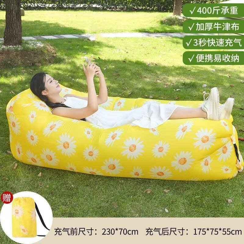 Музыкальный фестиваль на открытом воздухе, TikTok, интернет-знаменитость, воздушный ленивый надувной диван, портативная кемпинговая кровать, раскладное кресло для сна