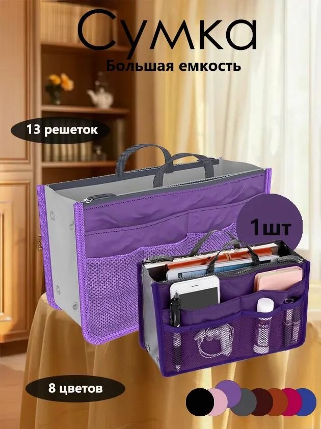 Пакеты термоусадочные 29 см х 9 см