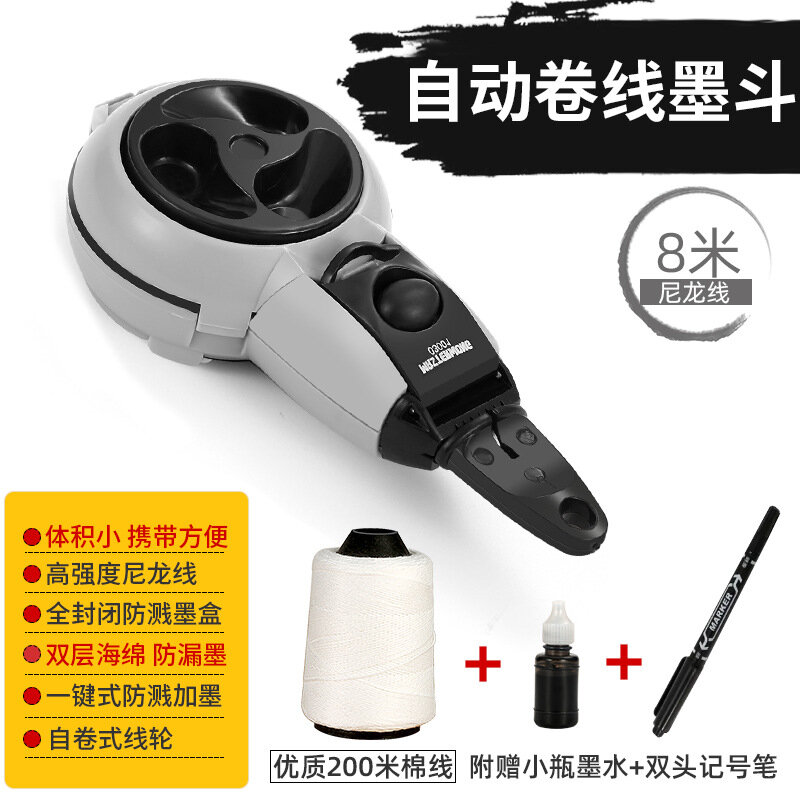 Немецкий чернильный фонтан для деревообработки, автоматическое разметка линий, ручной инструмент для выравнивания эластичных линий, прочный и герметичный