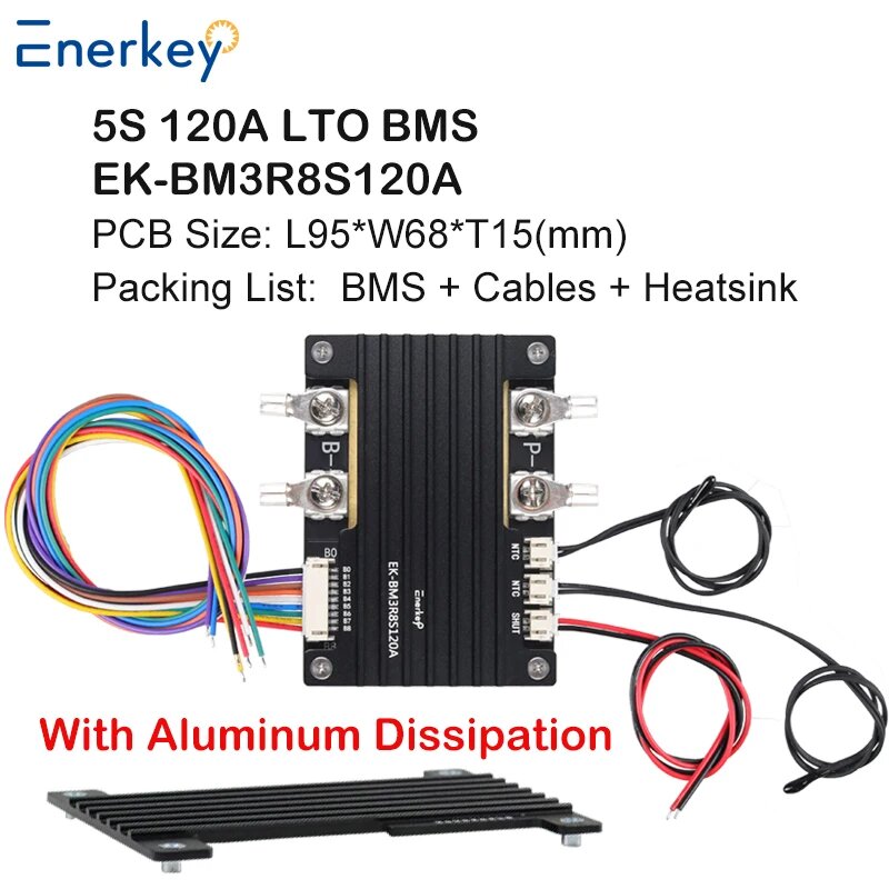Enerkey BMS 120A 5S LTO с радиатором EK-BM3R8S120A