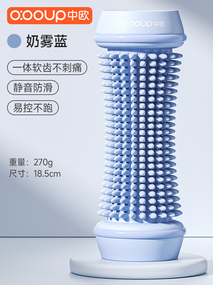 Массажный мяч для фасции, массажный мяч для расслабления мышц стопы, роликовый массажер для подошвы и свода стопы BZ05, мягкий массажный круг с шипами