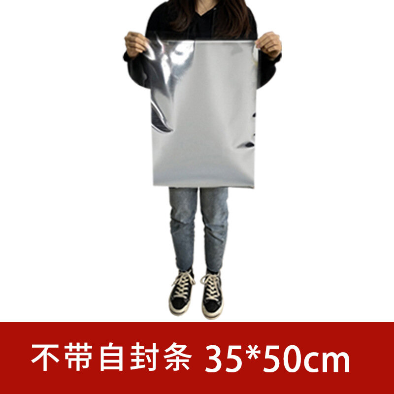 Алюминиевый пакет для хранения риса, упаковочный пакет, большой влагозащитный вакуумный полиэфирный пленочный самозакрывающийся пакет из фольги, защищающий от насекомых, для порционирования