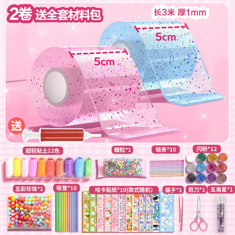 Набор нано-клея с блестками, игрушка для сжатия, нано-лента, пузырьковая лента, скрапбукинг, рукоделие, DIY, набор нано-двусторонней ленты оптом