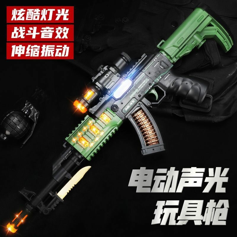 Детский электрический пистолет, пистолет-пулемет M416, игрушечный пистолет со звуком, светом и музыкой, уличный киоск, оптовая продажа, горячие игрушки для мальчиков