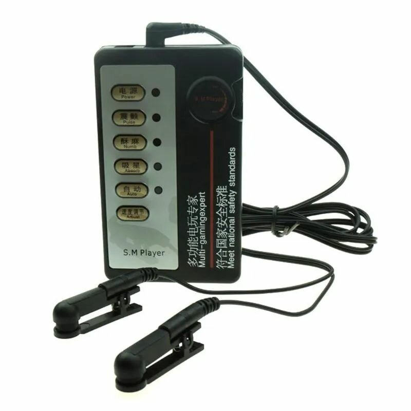 Электростимуляторы для груди, - B