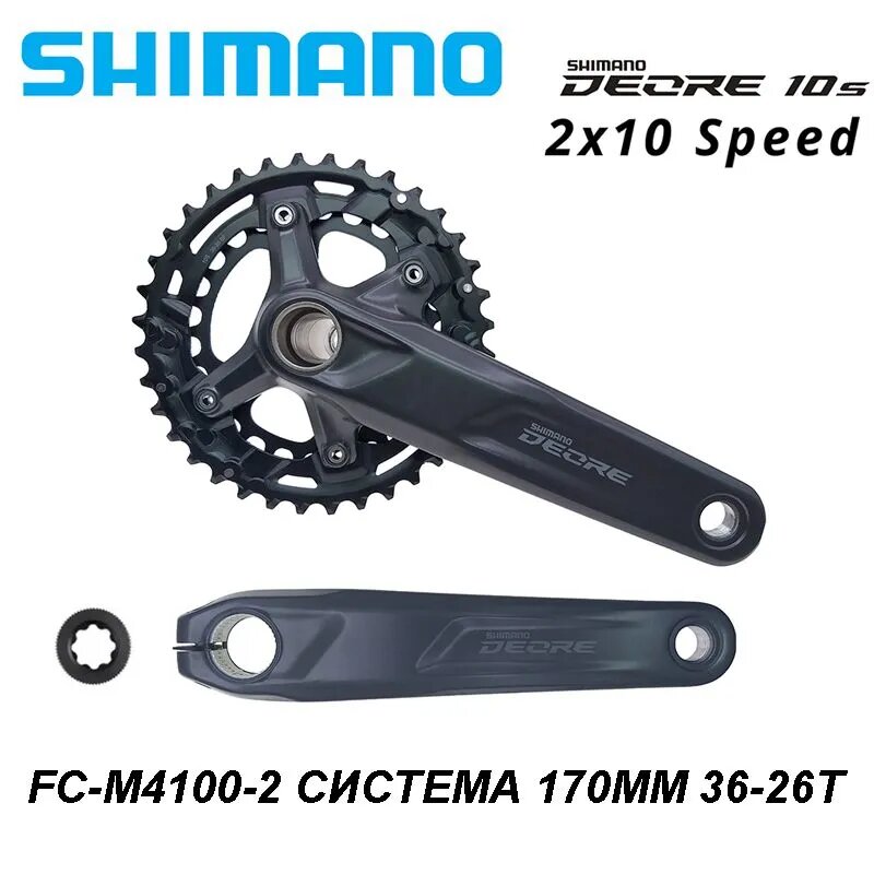 Система шатунов Shimano FC-M4100, 36-26T, шатуны 170мм, 2x10 скоростей