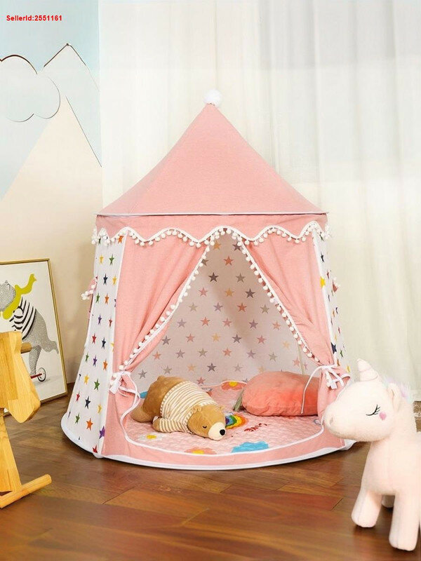 Вигвам детский белое