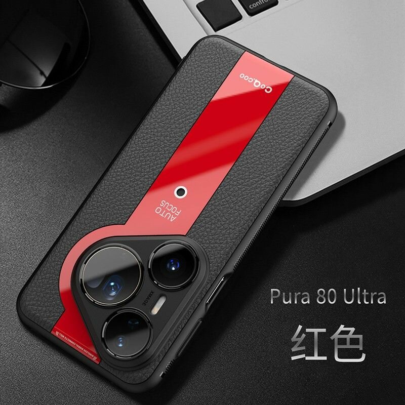 Чехол для Huawei Pura 80 Ultra/Хуавей Пура 80 Ультра антиударный чехол