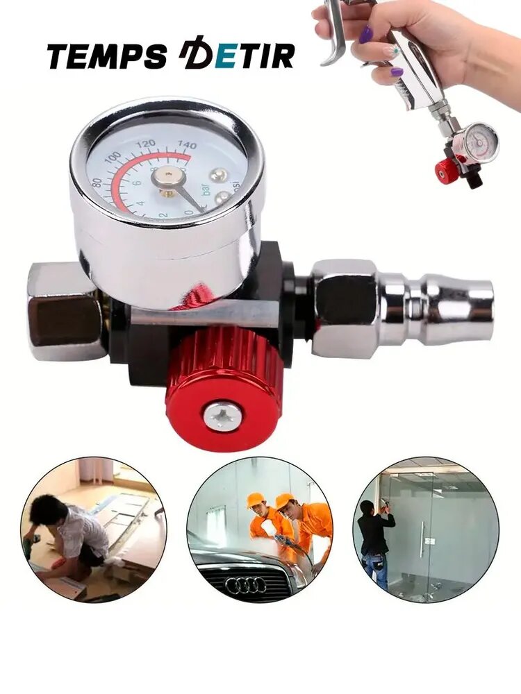 Регулятор давления воздуха с манометром для покраски, С Японский пневматический разъем, Быстрое соединение для пневматических краскопультов.