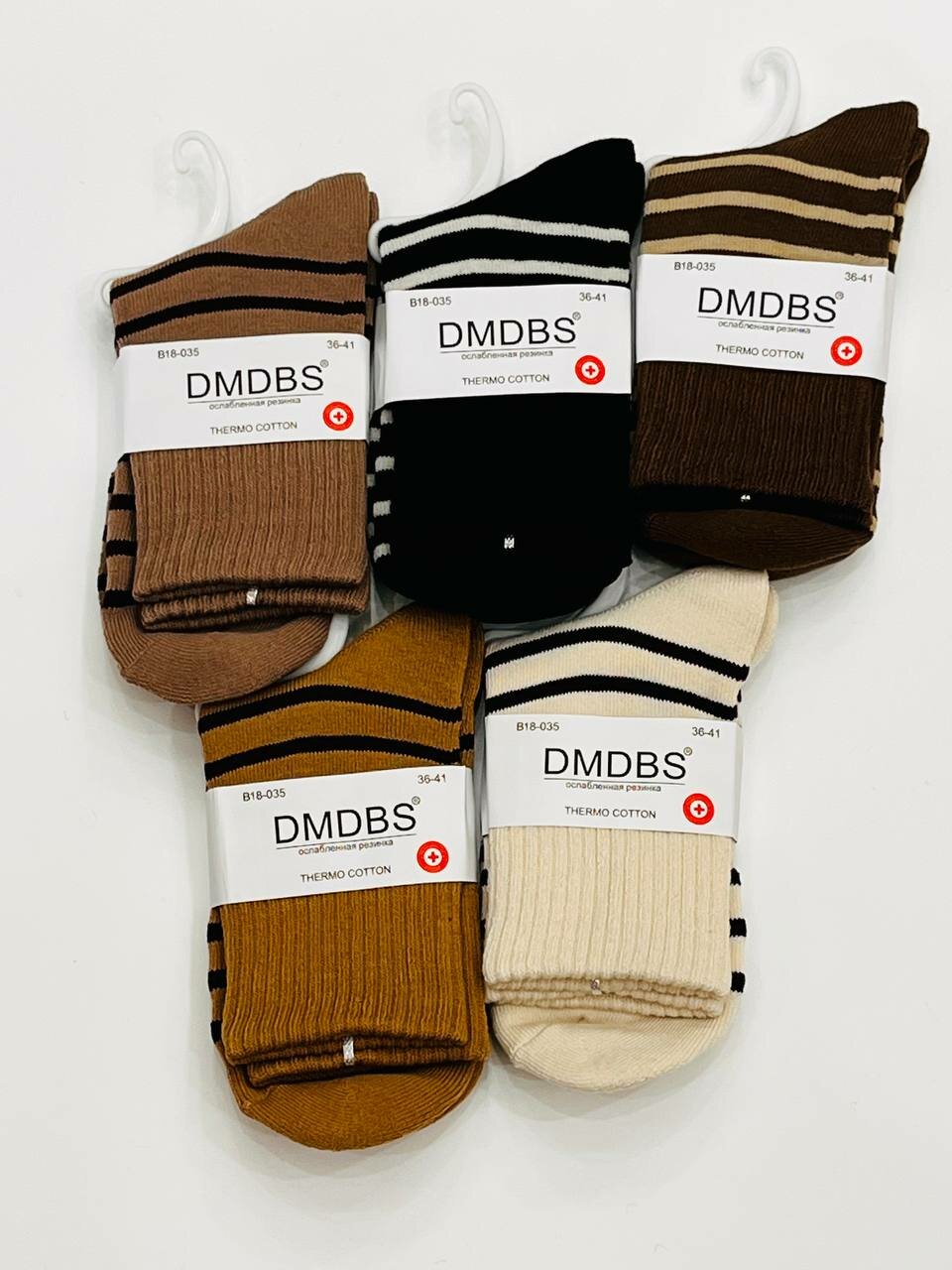 Носки спортивные