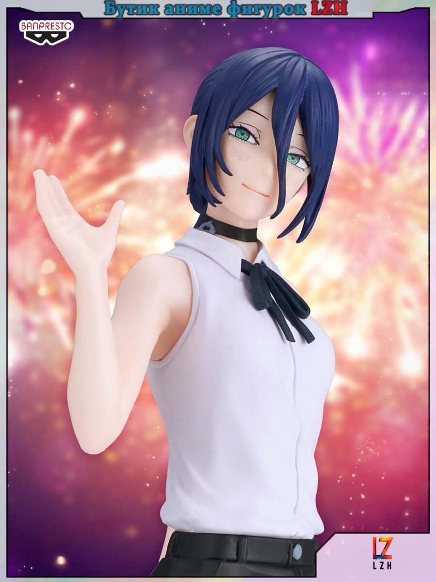 Аниме фигурка BANDAI Banpresto GLITTER & GLAMOURS Резе(REZE) Bomb из "Человек бензопила"(Chainsaw Man) 22cm (LZH)