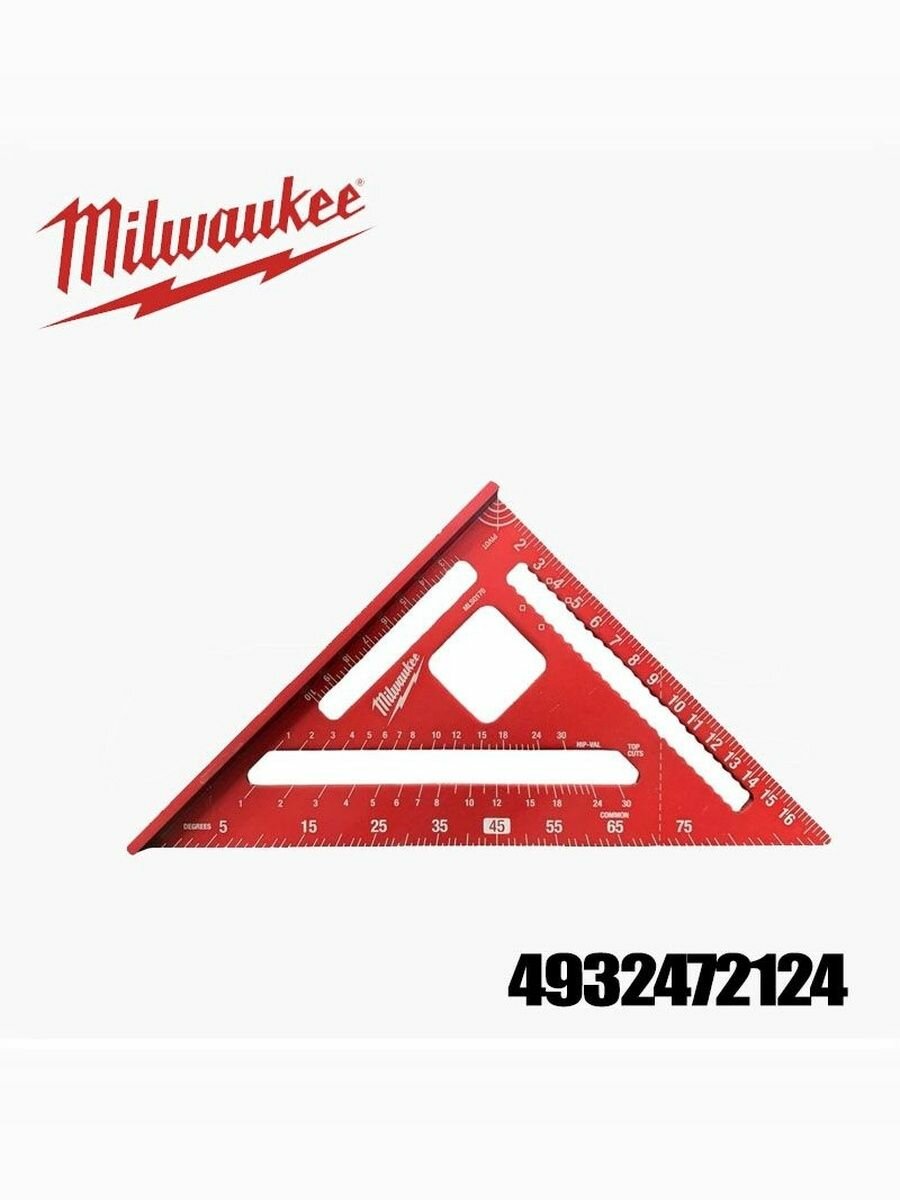 Milwaukee 4932472124 Деревянный треугольник (метрическая система)