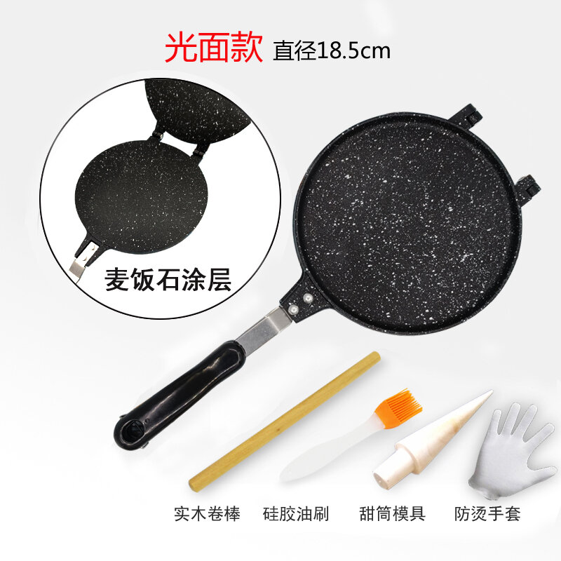 ID3L Домашняя антипригарная плоская гладкая форма для яичных рулетов, кукурузных блинов, креветочных чипсов, хрустящих конусов, выпечки