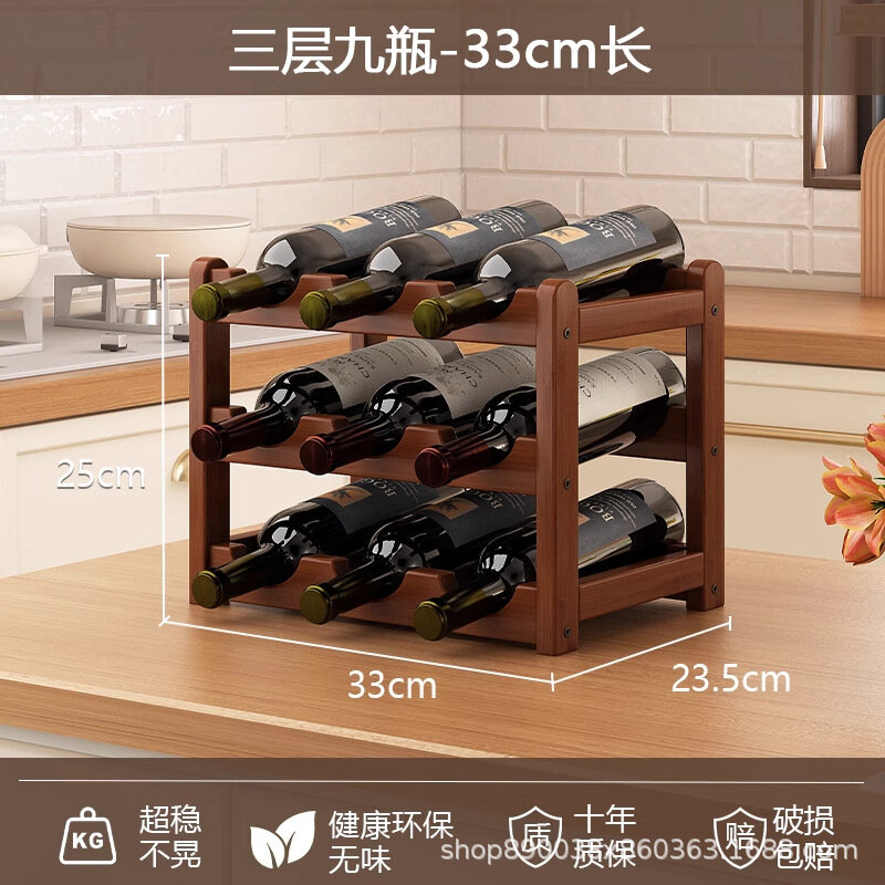 Стеллаж для хранения, домашний стеллаж, винный стеллаж, винный шкаф, бар, простой сетчатый стеллаж, выставочный стеллаж