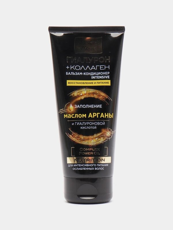 Бальзам-кондиционер для волос "Гиалурон и коллаген", Золотой шелк, 170 мл