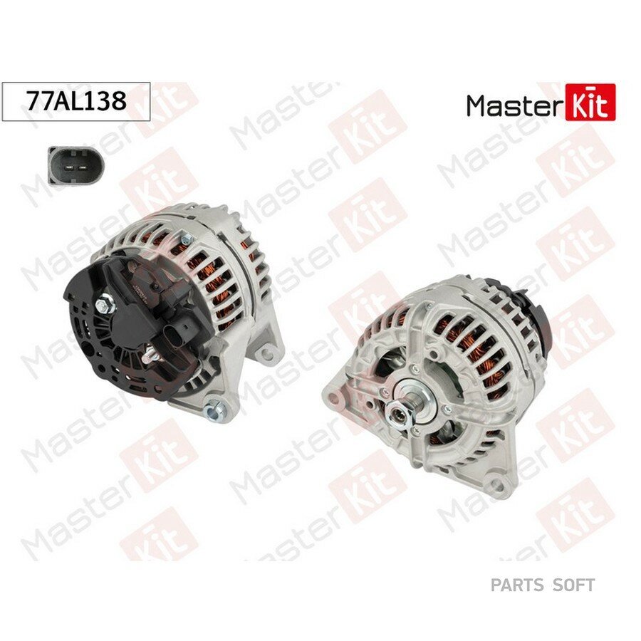Генератор IVECO DAILY III IV V, FIAT DUCATO 140A 77AL138 от официального дистрибьютора, MASTERKIT, артикул 77AL138