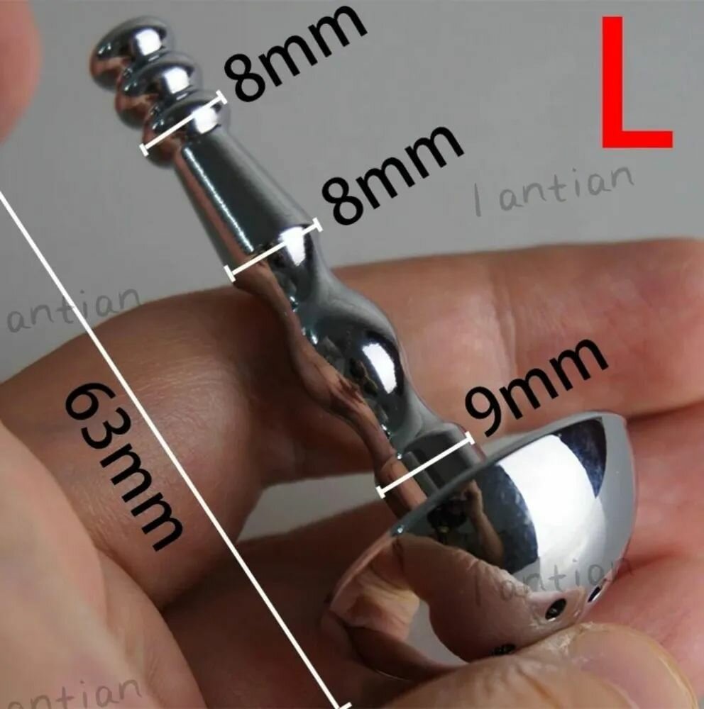 Расширитель уретральный бдсм(63mm)