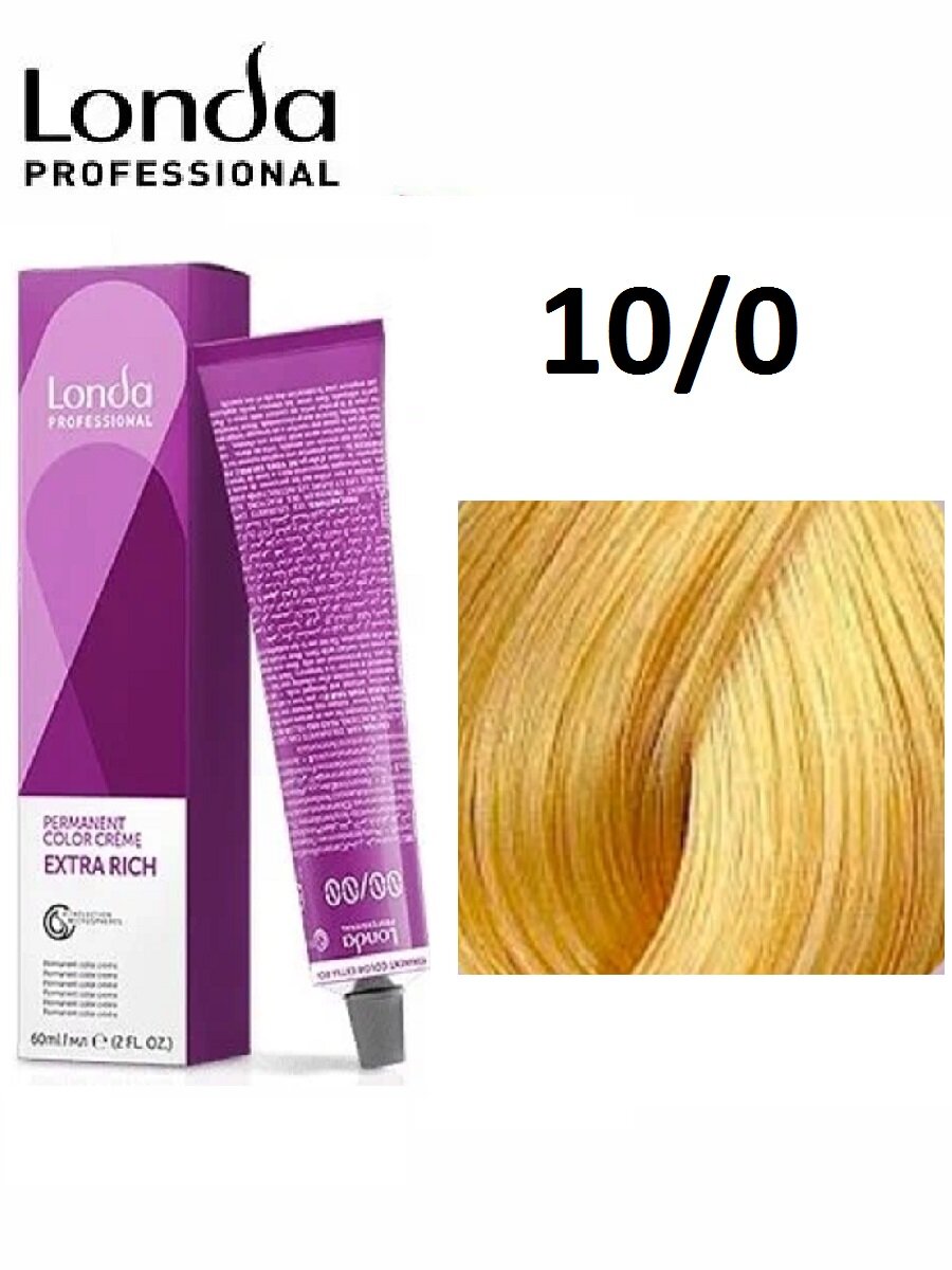 Londa Professional 10/0 Стойкая крем-краска Londacolor Creme Extra Rich, яркий блонд, 60 мл