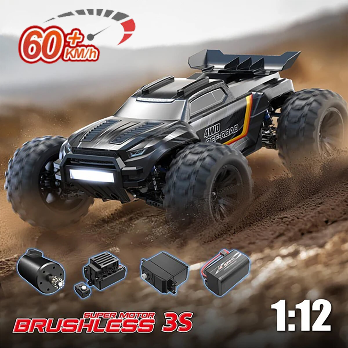 MJX R/C Радиоуправляемый внедрожник Hyper Go 1:12 - MJX-12212