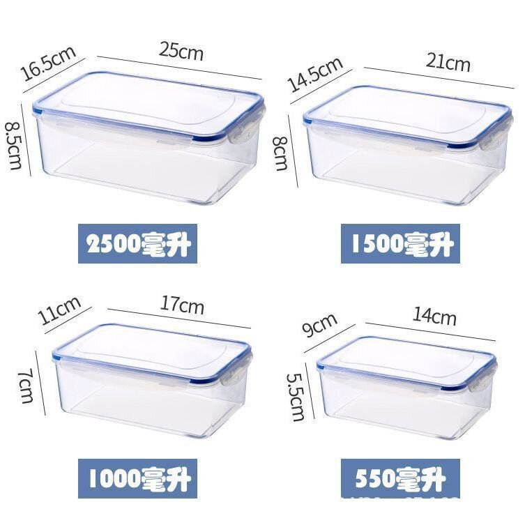 Контейнер для хранения продуктов в холодильнике, микроволновой печи, термостойкий пластиковый ланч-бокс, прямоугольный контейнер для фруктов с крышкой