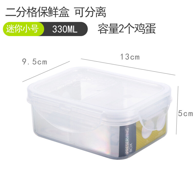 Контейнер для хранения продуктов Puye, прямоугольный пластиковый контейнер для микроволновой печи, домашний контейнер для холодильника, бенто-бокс