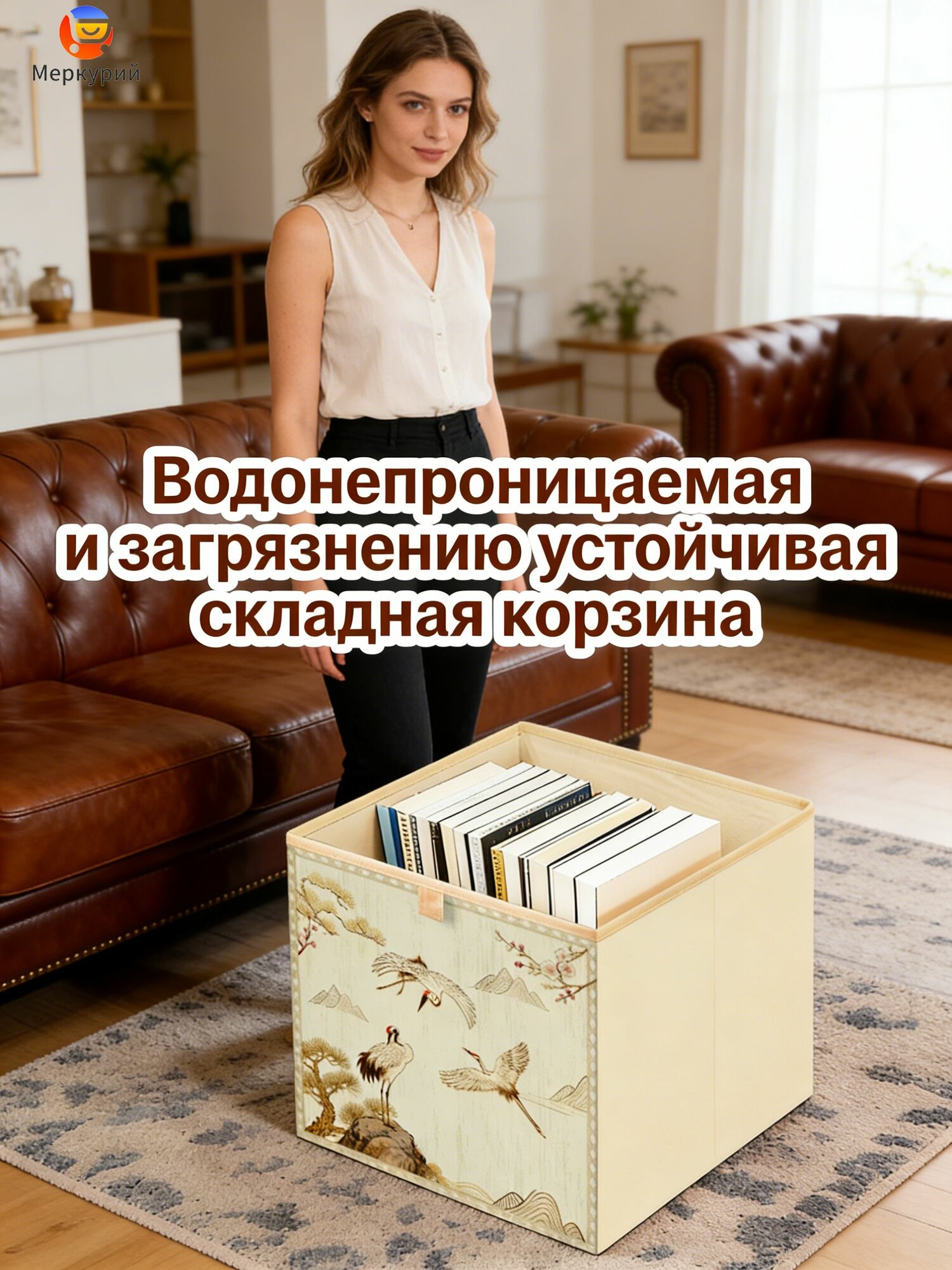 Складная тканевая коробка для хранения в китайском стиле, большая емкость, для одежды, вещей и закусок в шкаф