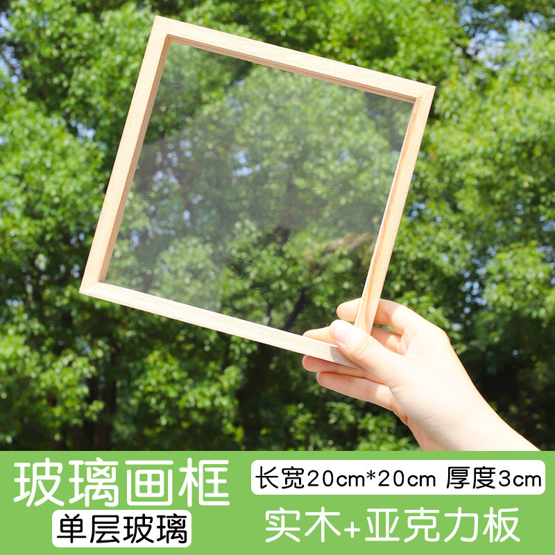 Акриловая фоторамка из массива дерева, стеклянная рамка для картин, детская рамка для детского сада, DIY живопись, креативные граффити, ручная роспись, художественные материалы