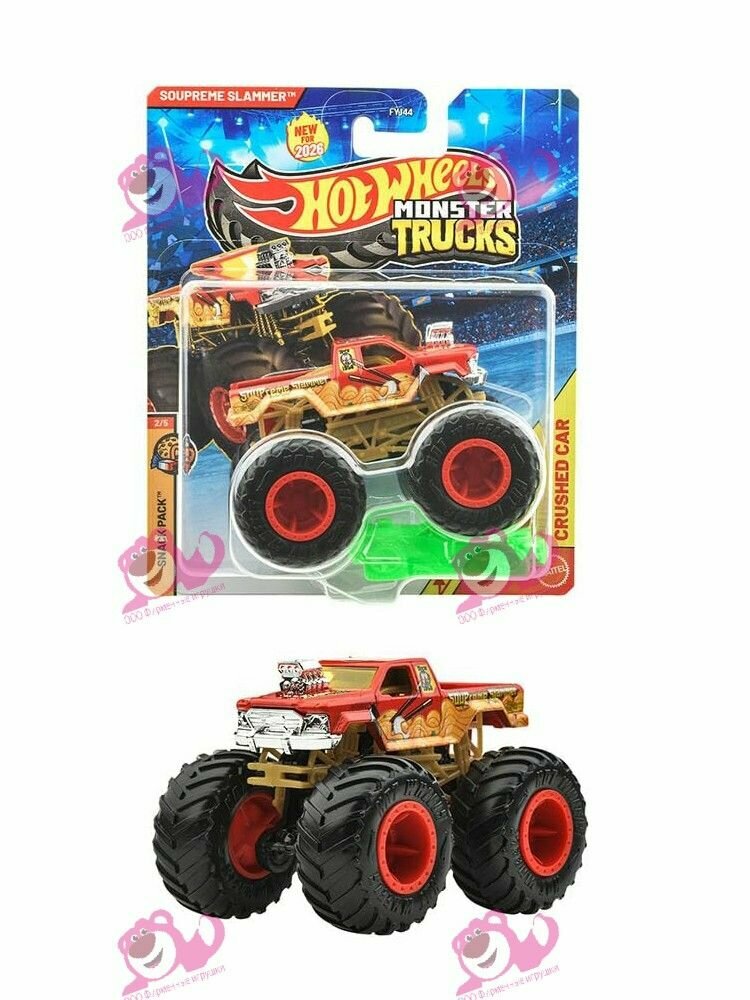Машинка Mattel Hot Wheels Monster Trucks (Монстр трак)2026 FYJ44 Supreme Slamer