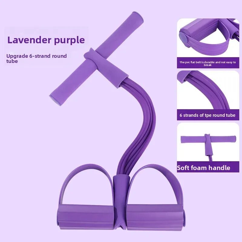 Эспандеры MIHJUSFDH 4/6 трубок Фиолетовый, Purple-6 pipes