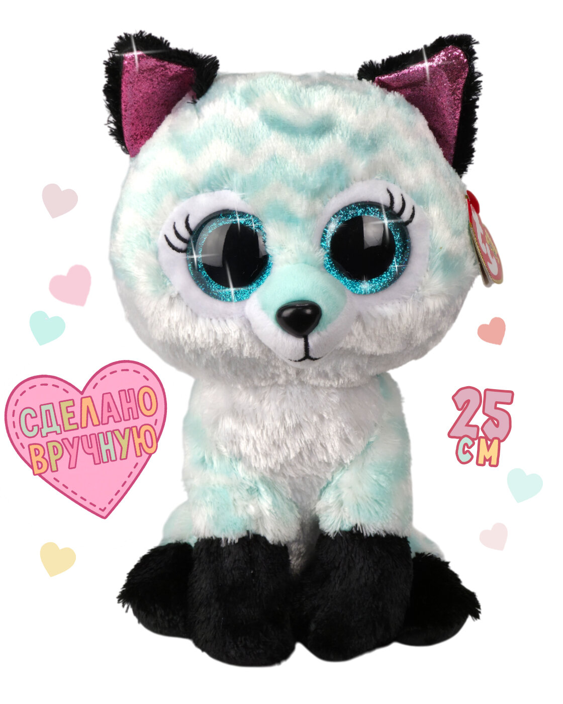 Мягкая игрушка TY лисичка