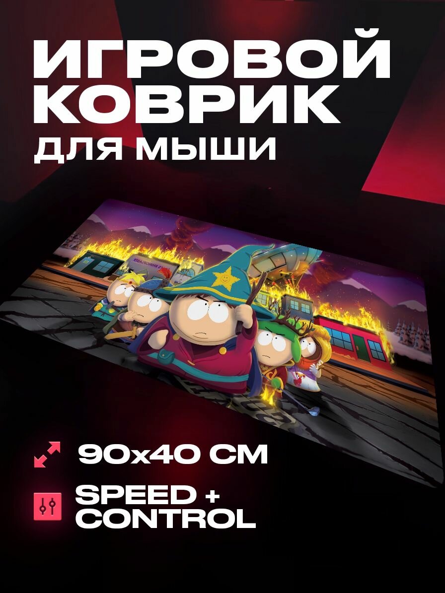 Коврик для мыши игровой Южный парк 90x40 см ProSleeves