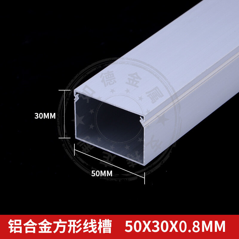 Алюминиевый сплав, квадратный проводной канал, настенный электрический провод, квадратный канал, клипса для прокладки сетевых кабелей, алюминиевый проводной канал, точка давления, легкий алюминиевый канал