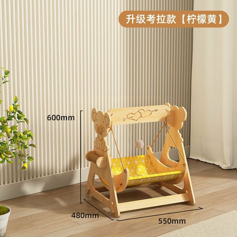 Горячая продажа SG: Подвесная кровать для кошек, гамак, диван-реклайнер, универсальная кровать для кошек на все сезоны, качели-люлька, подвесная корзина для кошек, универсальная кровать для собак