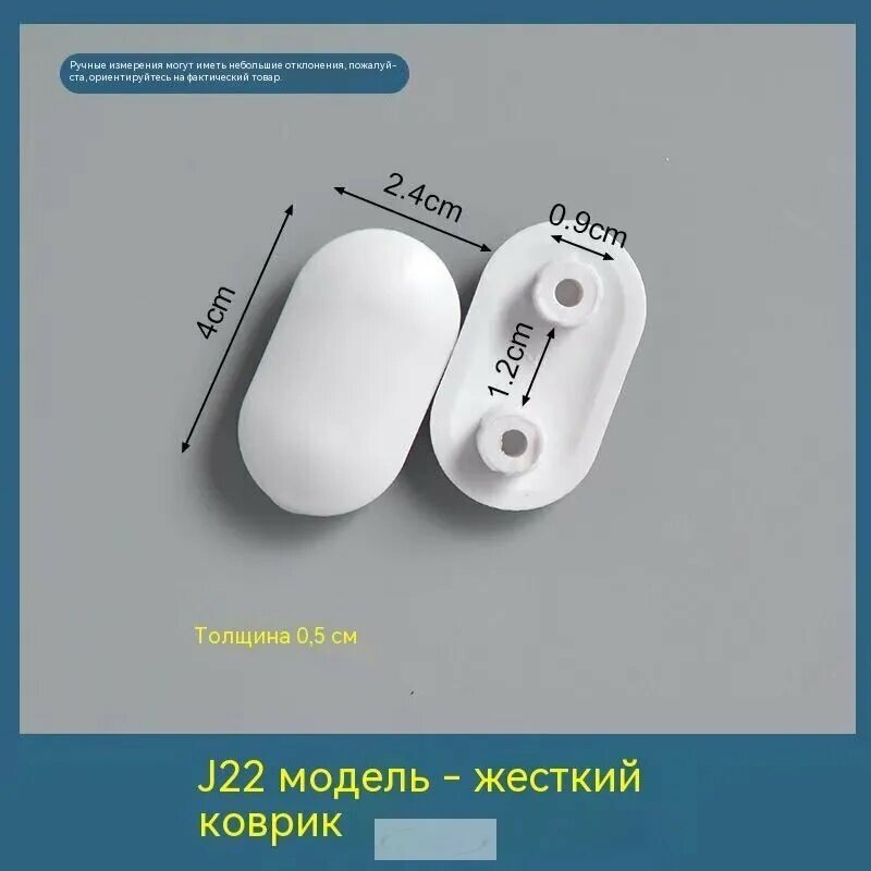 Резиновая прокладка на подушке сиденья унитаза