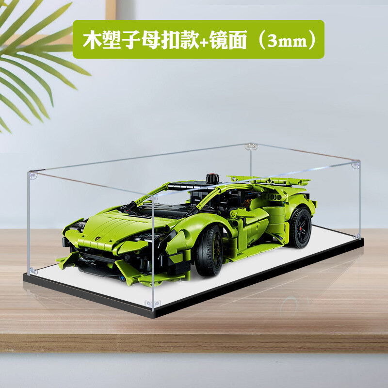 Совместим с LEGO Technic 42161 Lamborghini Racing Car, акриловая витрина, прозрачный контейнер для хранения, защитный чехол от пыли