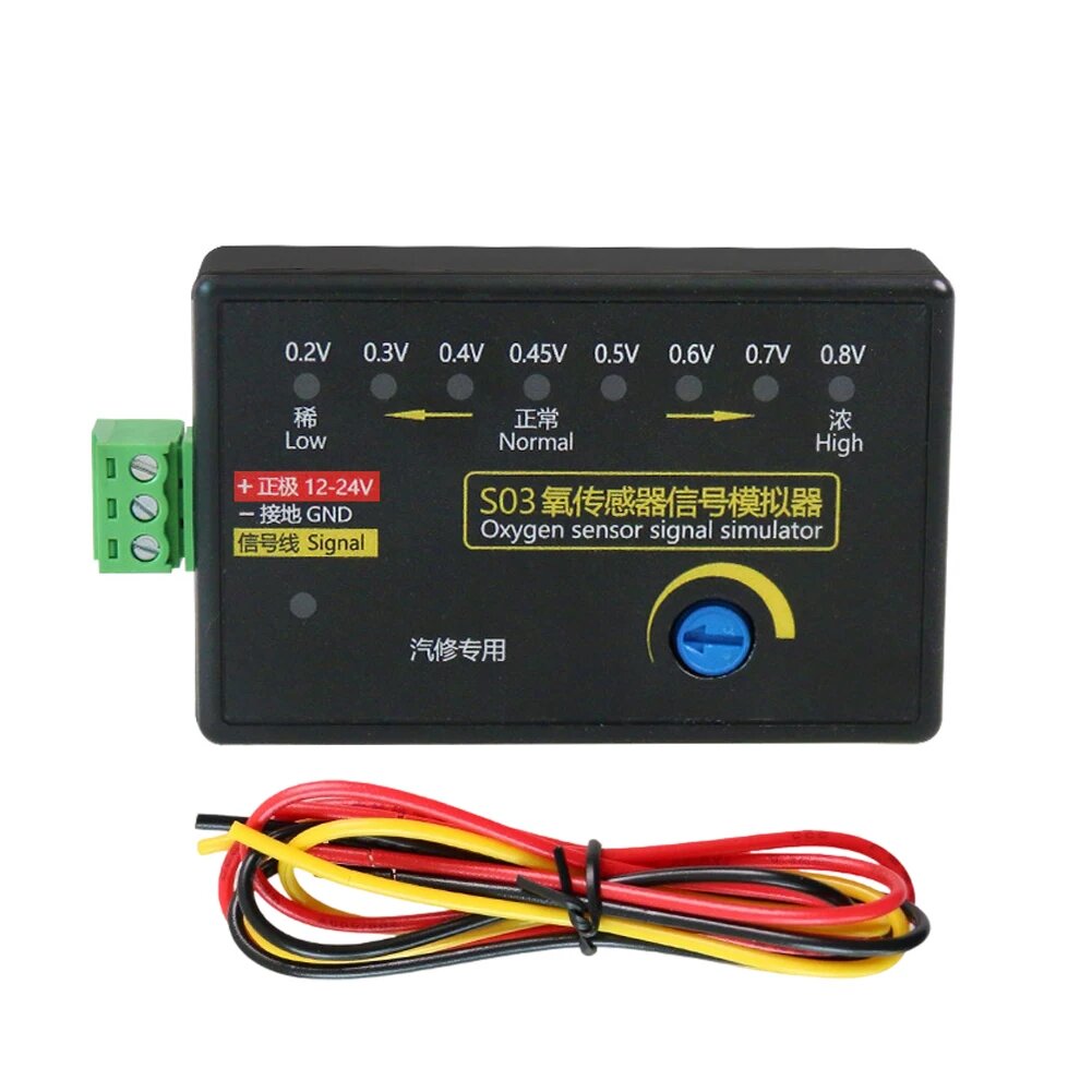 0,2 В-0,8 В 4-проводной датчик O2, симулятор сигналов, настраиваемый напряжение, 4-проводной эмулятор датчика кислорода для автомобильного диагностического тестирования