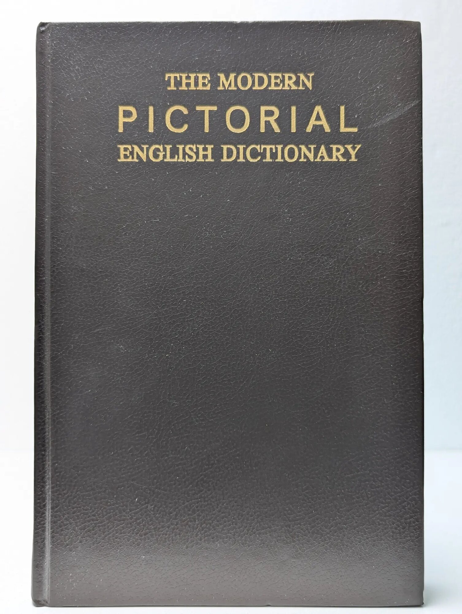 The Modern Pictorial English Dictionary. Словарь современного английского языка в картинках Автайкин Михаил Федорович 1993