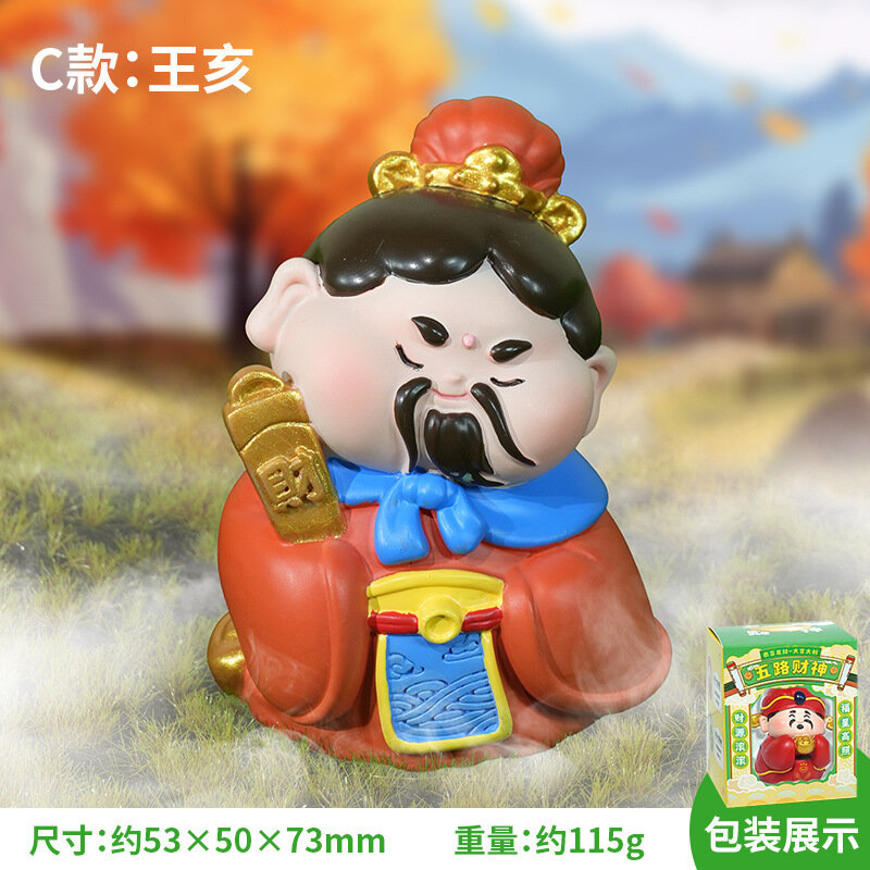 Новая фигурка Бога богатства с пятью сторонами, милая буддийская маленькая фигурка, декоративная фигурка для привлечения богатства, подарок для офисного стола