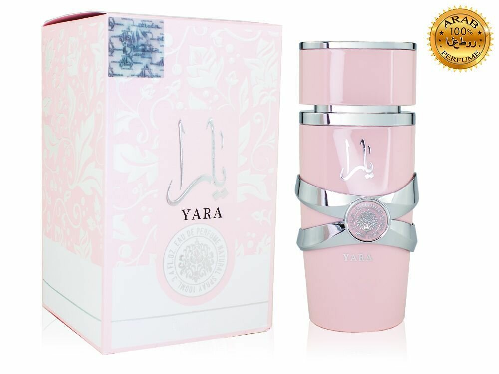 Духи женские Латтафа Yara 100 мл